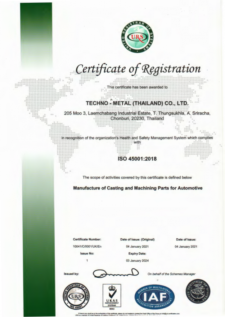 Our Award | Techno-Metal